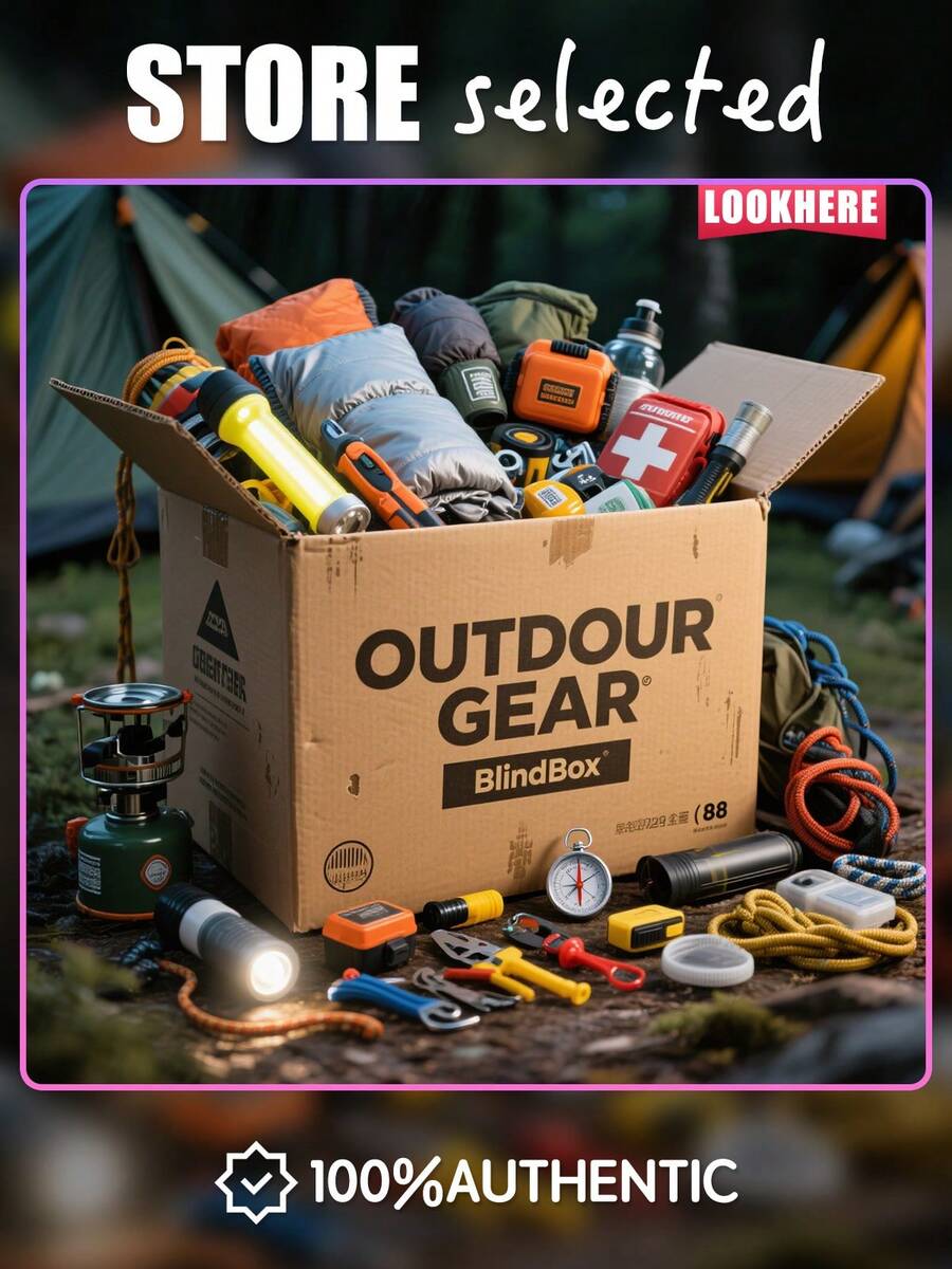 2025 Surprise Boutique Gift Mystery Boxes, Outdoor Adventure Blind Box ...