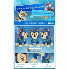 Spin Master Nickelodeon PAW Patrol Aqua Pups Coral Mermaid Dog Plush ...