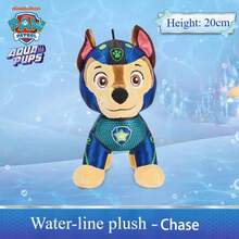 Spin Master Nickelodeon PAW Patrol Aqua Pups Coral Mermaid Dog Plush ...
