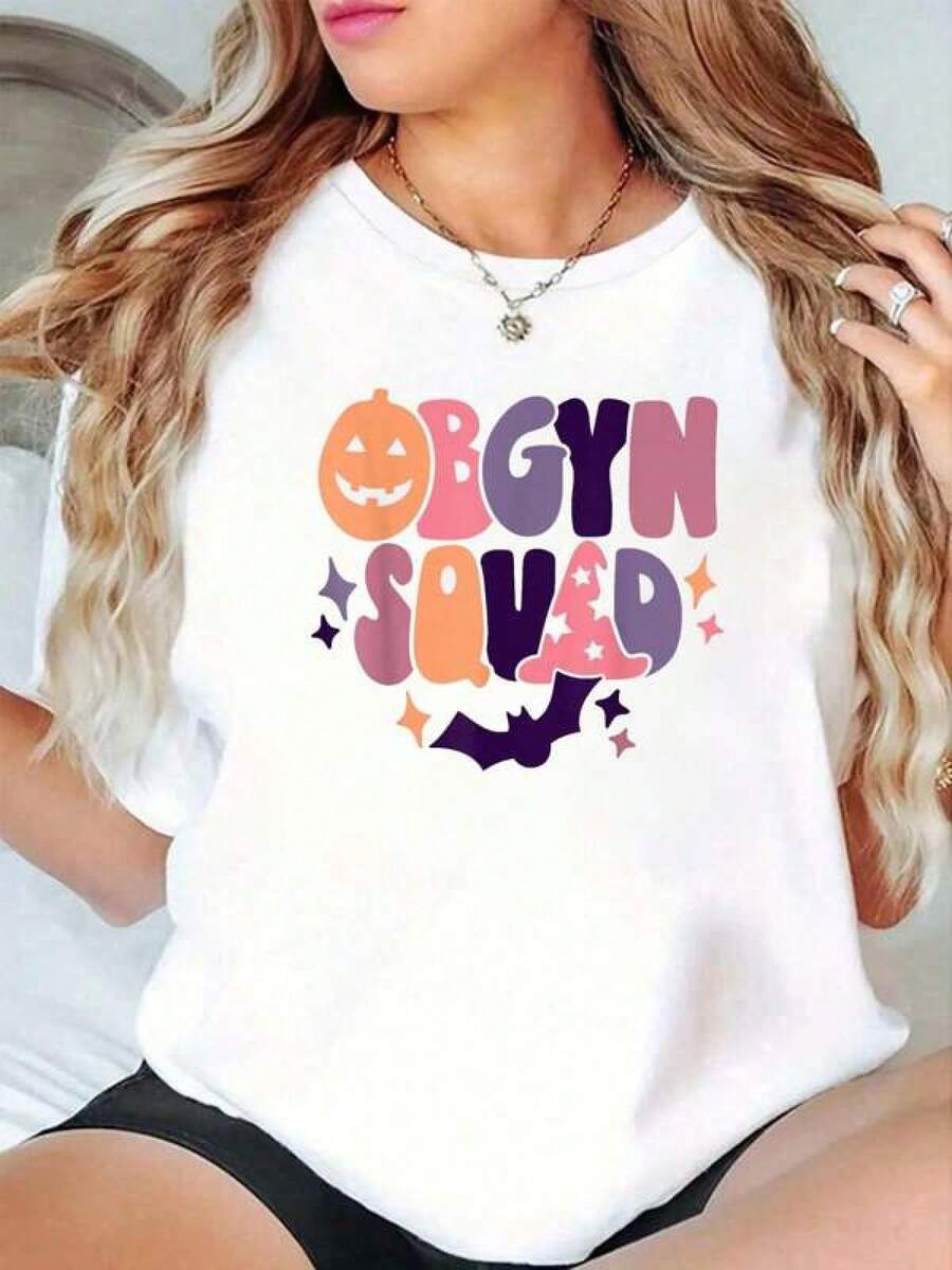 100% Cotton Halloween OBGYN Squad Spooky Obstetrician Gynecologist T ...