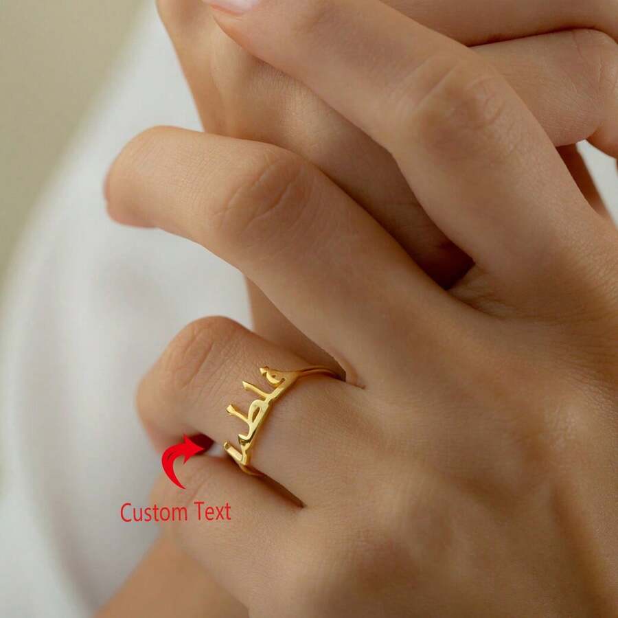1pc Custom Arabic Name Ring, Arabic Letter Ring, Personalized Arabic ...