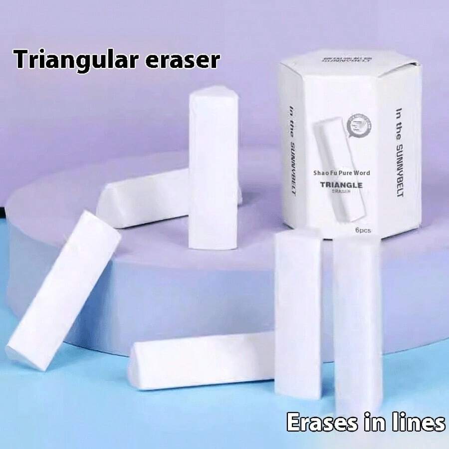 Back To School Supplies, Elementary Student Hexagon Erasers, Erase ...