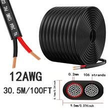 1PC 12 Gauge Wire 2 Conductor Electrical Wire, 12 AWG 3.3mm² Wire PVC ...