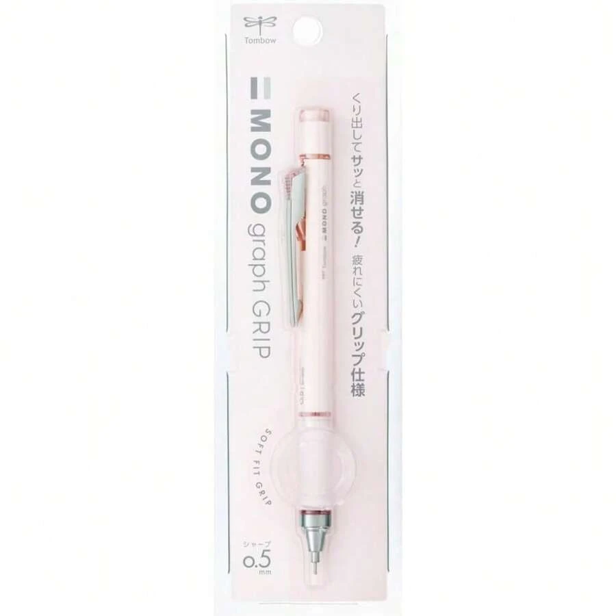 Mechanical Pencil, 0.5mm, Soft Fit Grip For Anti-Fatigue, Ivory Writing ...