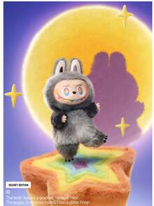 Pop MART POP MART THE MONSTERS Labub 3.0 High Energy Series Blind Box ...