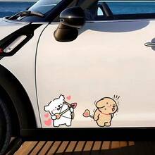 Love Launch Line Puppy Cute Cartoon Waterproof Sunscreen Scratch Car ...