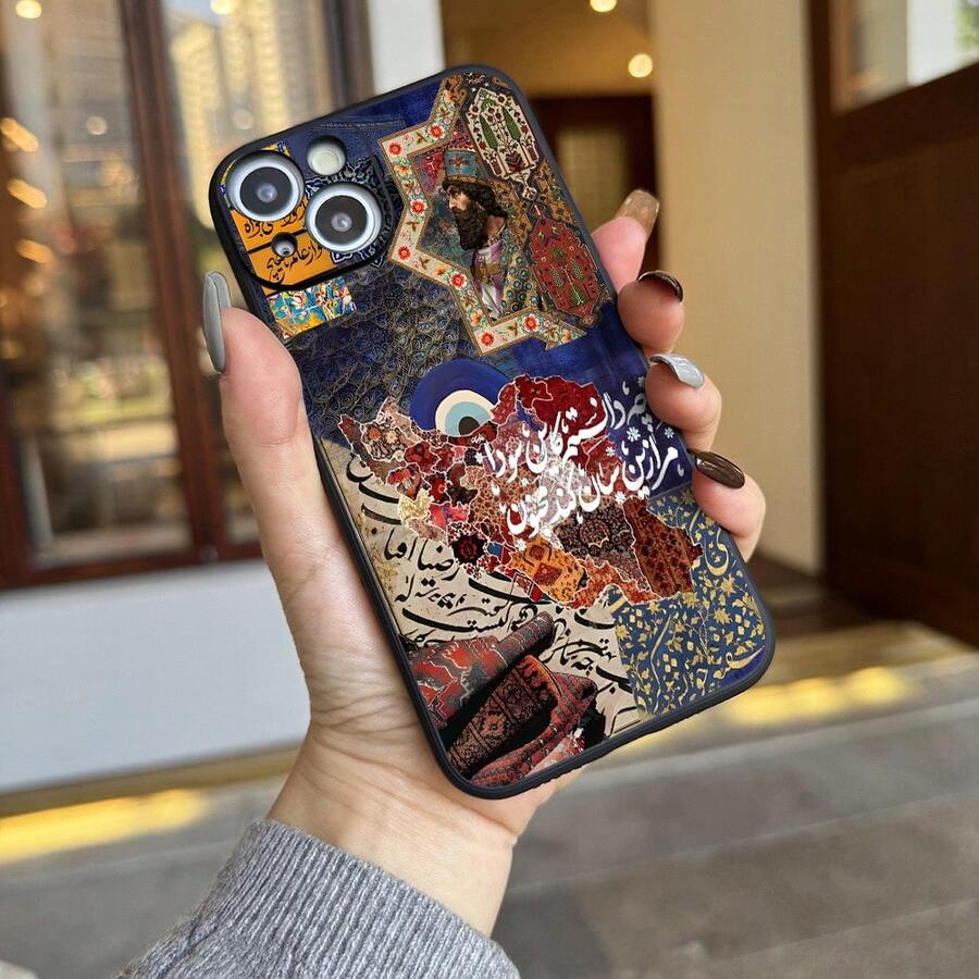 Poetry Art Aesthetics Phone Case For IPhone 16 11 15 14 13 12 Pro Max ...
