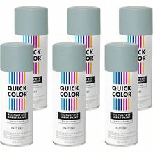 RustOleum Quick Color Spray Paint 6 Cans Flat Gray Primer for Sale ...