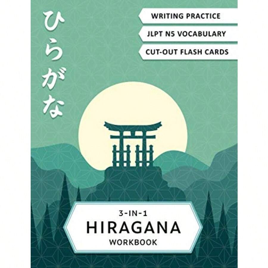 3in1 Hiragana Workbook For Beginners: Comprehensive Japanese Learning ...