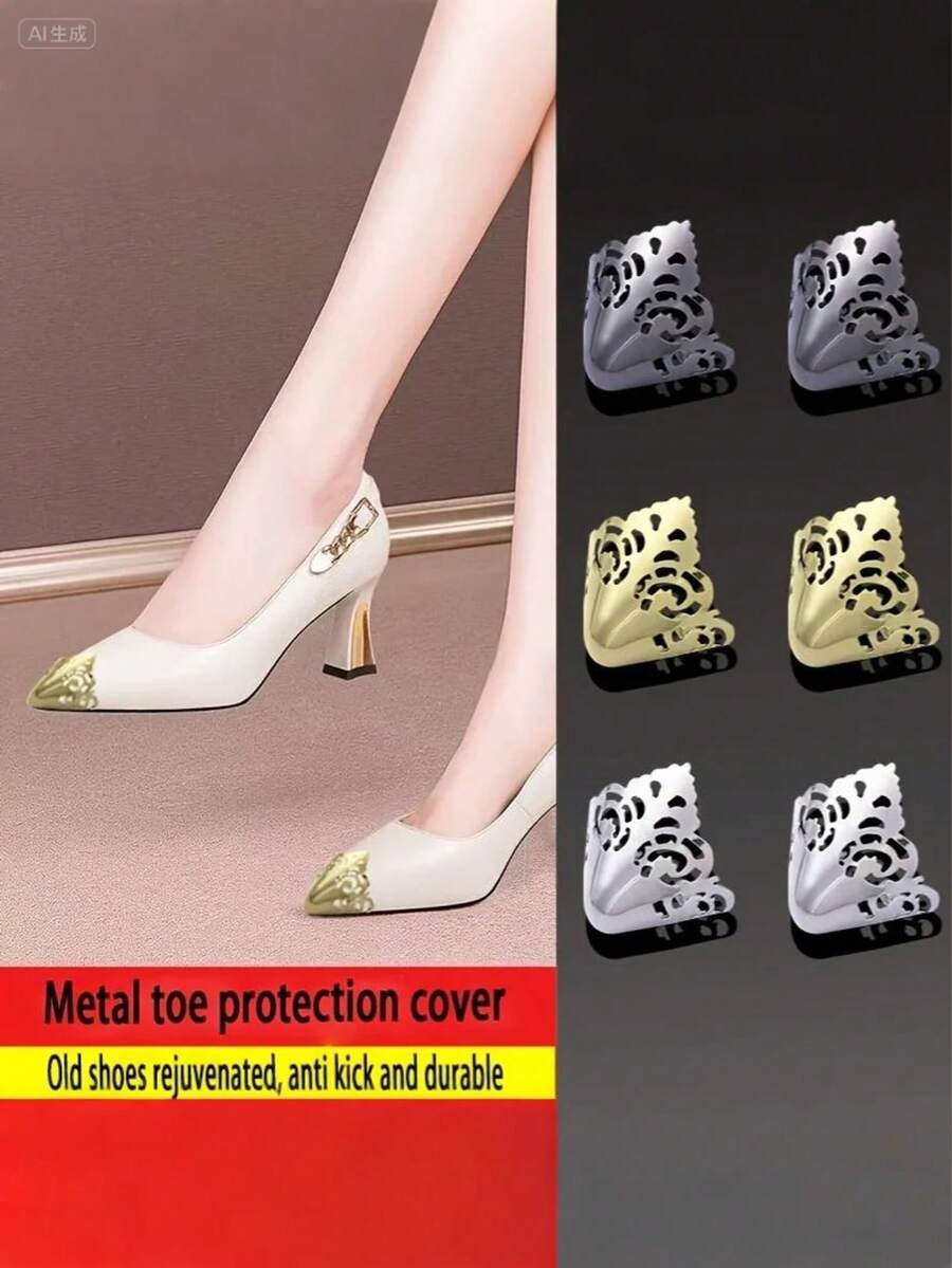 2Pcs Three-Color Metal Toe Caps, Adjustable Width, Hollow High Heel ...