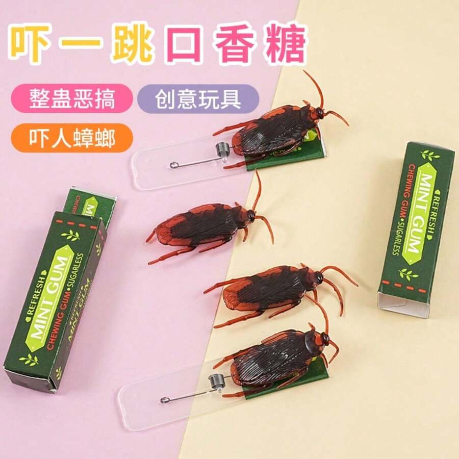Simulation Cockroach Chewing Gum Trickery Prank Toy April Fool's New ...