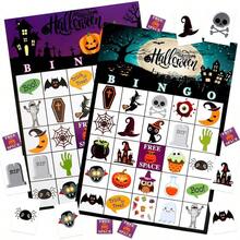 Halloween Bingo Cards Game 24 Players Halloween Bingo Game For Adults ...