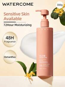 WATERCOME 300g Essence Body Lotion, 72Hour Moisturizing, 48Hour ...
