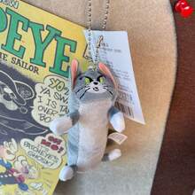 Tom And Jerry Plush Keychains In Circus Theme - Adorable Tom Cat ...