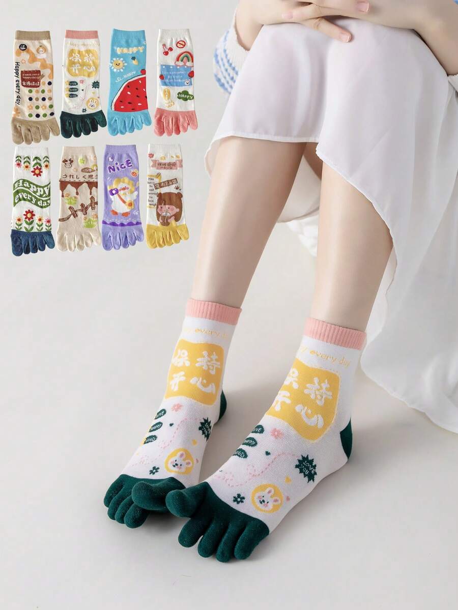 1/4/8 Pairs Women Cartoon Cute Toe Socks, Fashionable Versatile Casual ...