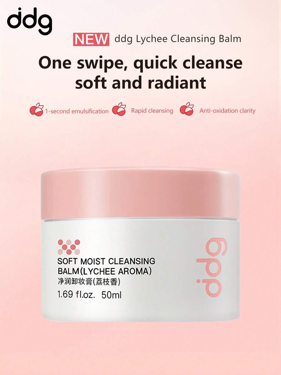 ddg Gentle Makeup Remover Cleansing Balm - One Swipe, Quick Cleanse For ...