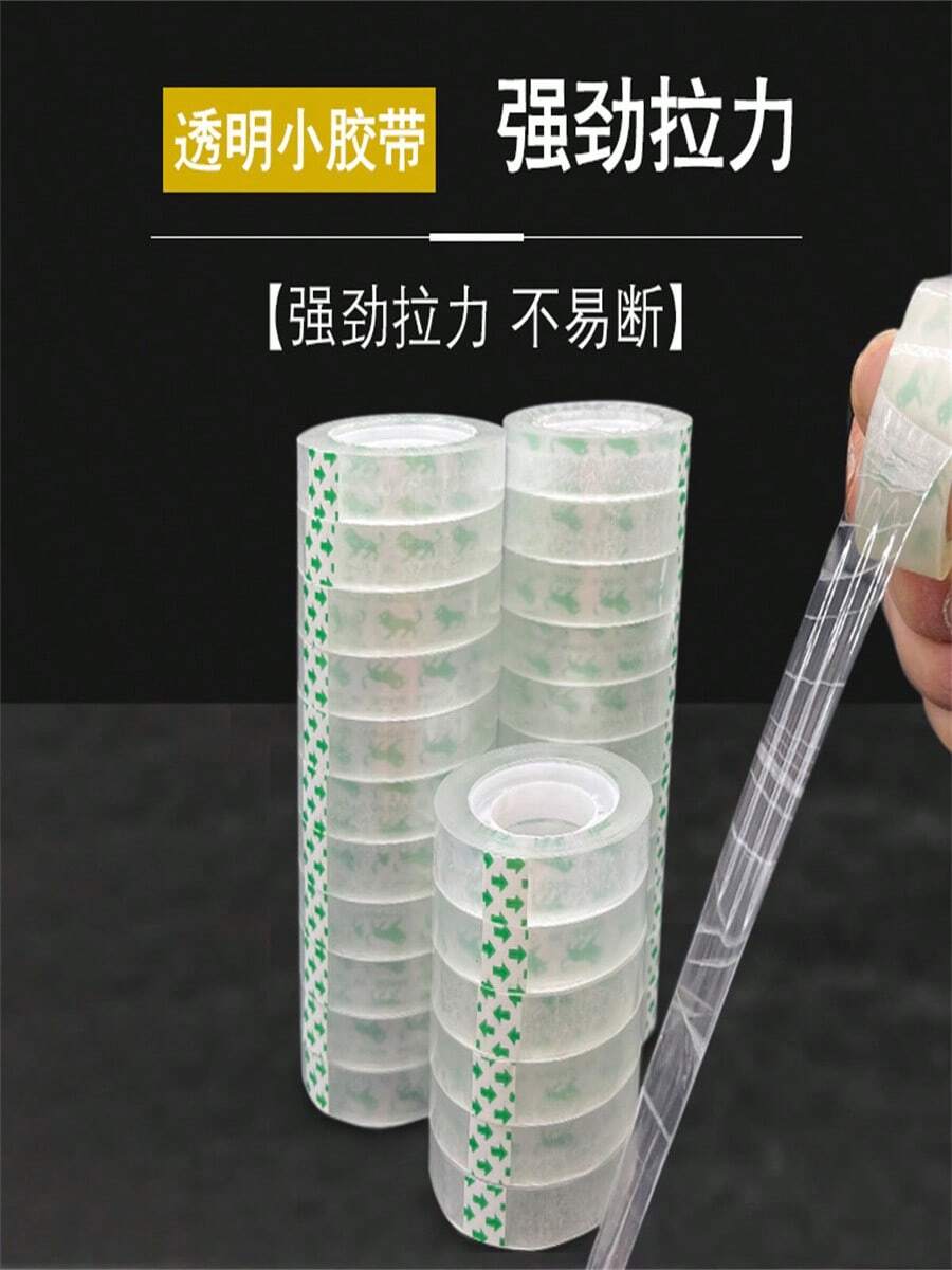 Transparent Stationery Tape Small Tape Floral Small Tape 0.8/1.8cm ...