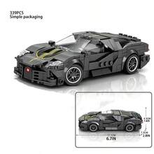 387pcs World Famous Car/Supercar Building Blocks Assembly Model ...
