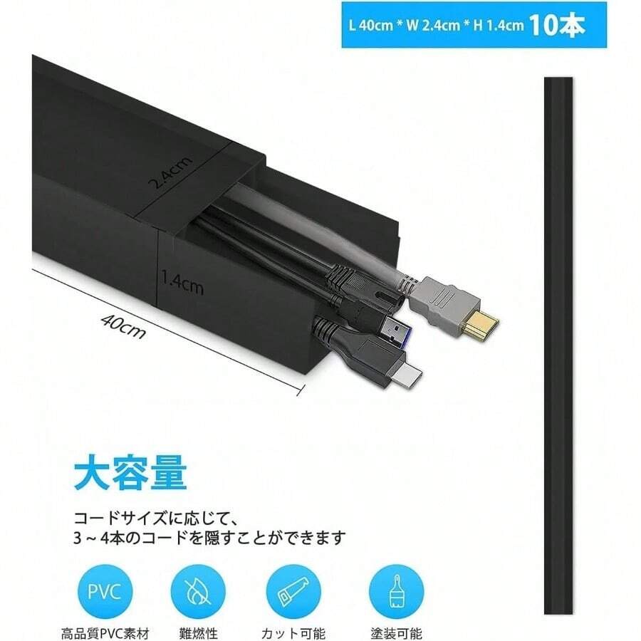 Stationery Storage Boxes | SHEIN ITALIA