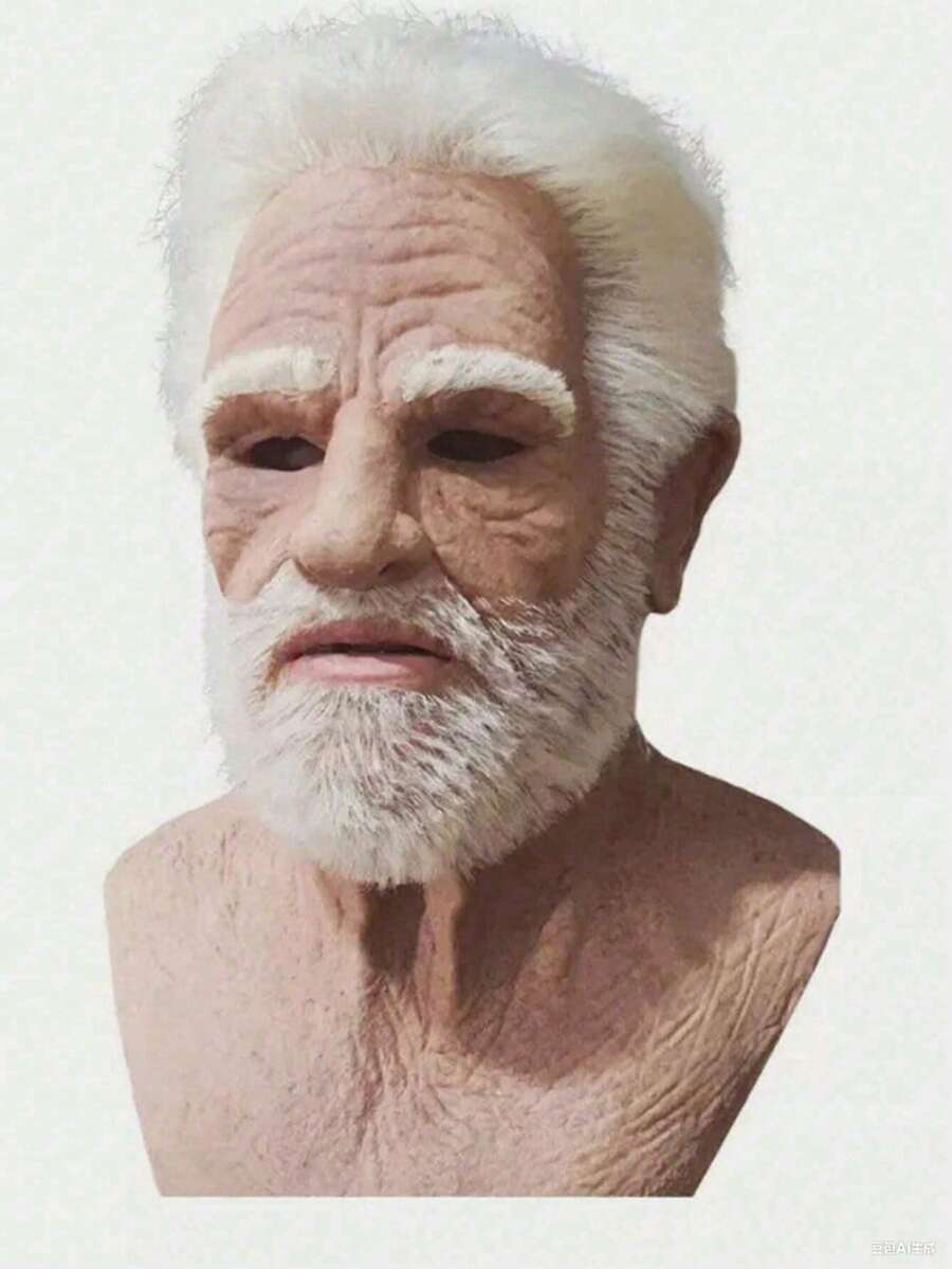 Realistic Latex Mask,Handsome Guy White DIY Adult Latex Mask Full Head ...