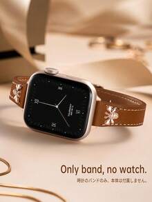 Compatible With Apple Watch Strap, Rose Gold Bee Pendant Decor Brown ...