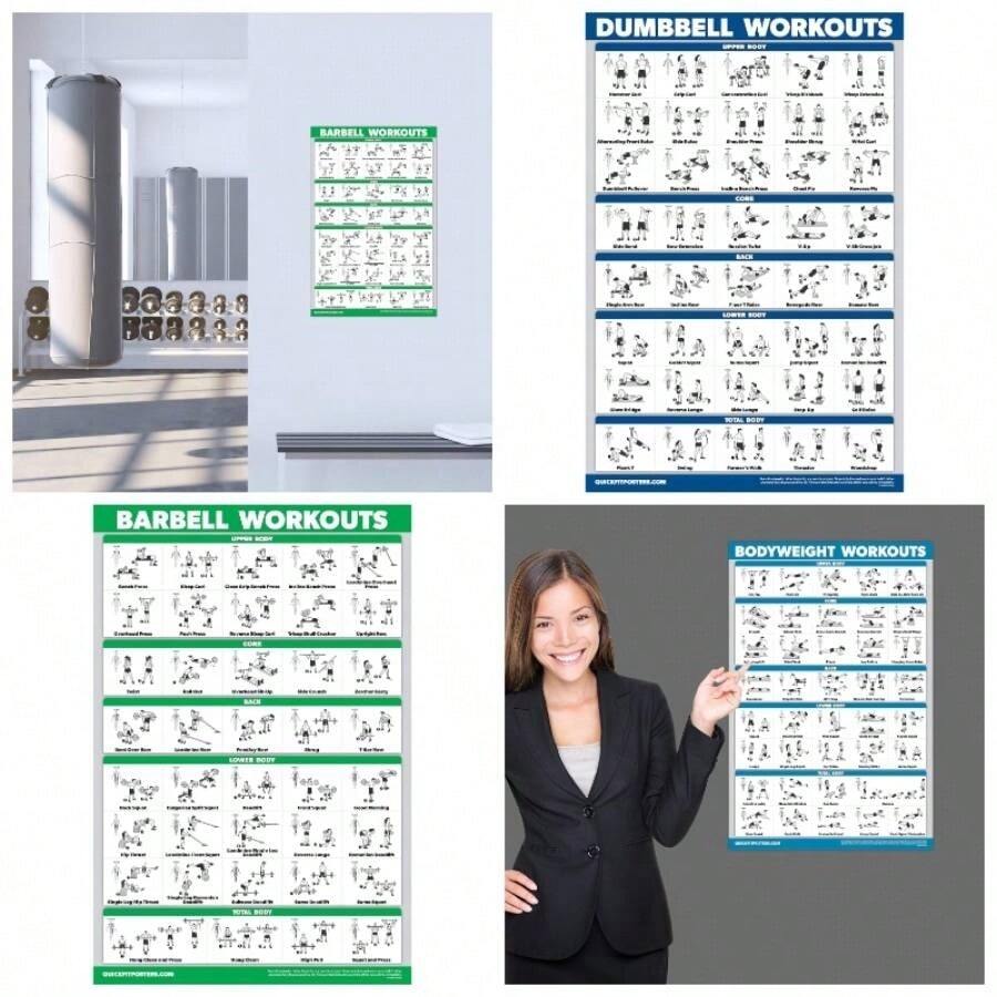 QUICKFIT 3 Pack - Dumbbell Workouts+ Bodyweight Exercises+ Barbell ...