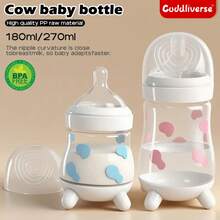 180ML/270ML Cute Cow Shaped Anti Bloating Baby PP Bottle Without Handle, Silicone Replacement ...