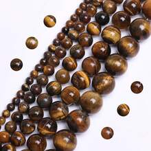 1 String 4/6/8/10/12mm Semi Finished Bead String Coffee Brown Color ...
