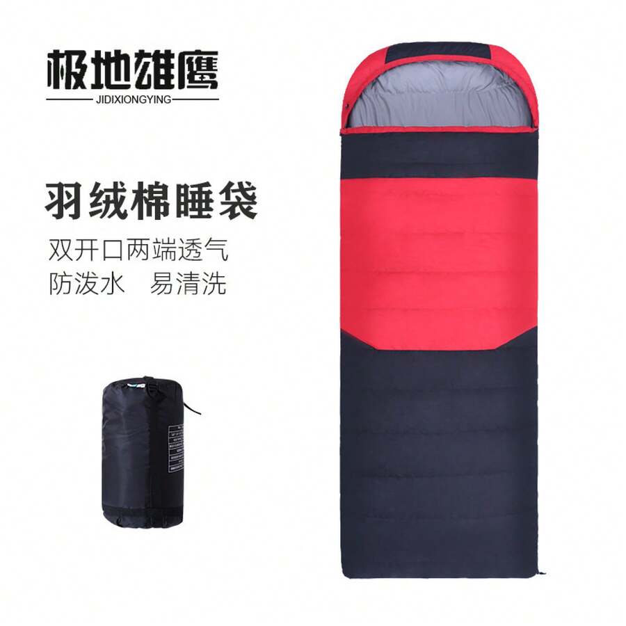 Sleeping Bags | Mode de Mujer | SHEIN España