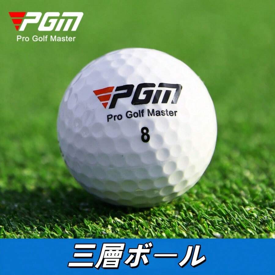 PGM Factory Direct Golf Balls Golf 3 Layer Golf Balls Golf | SHEIN USA
