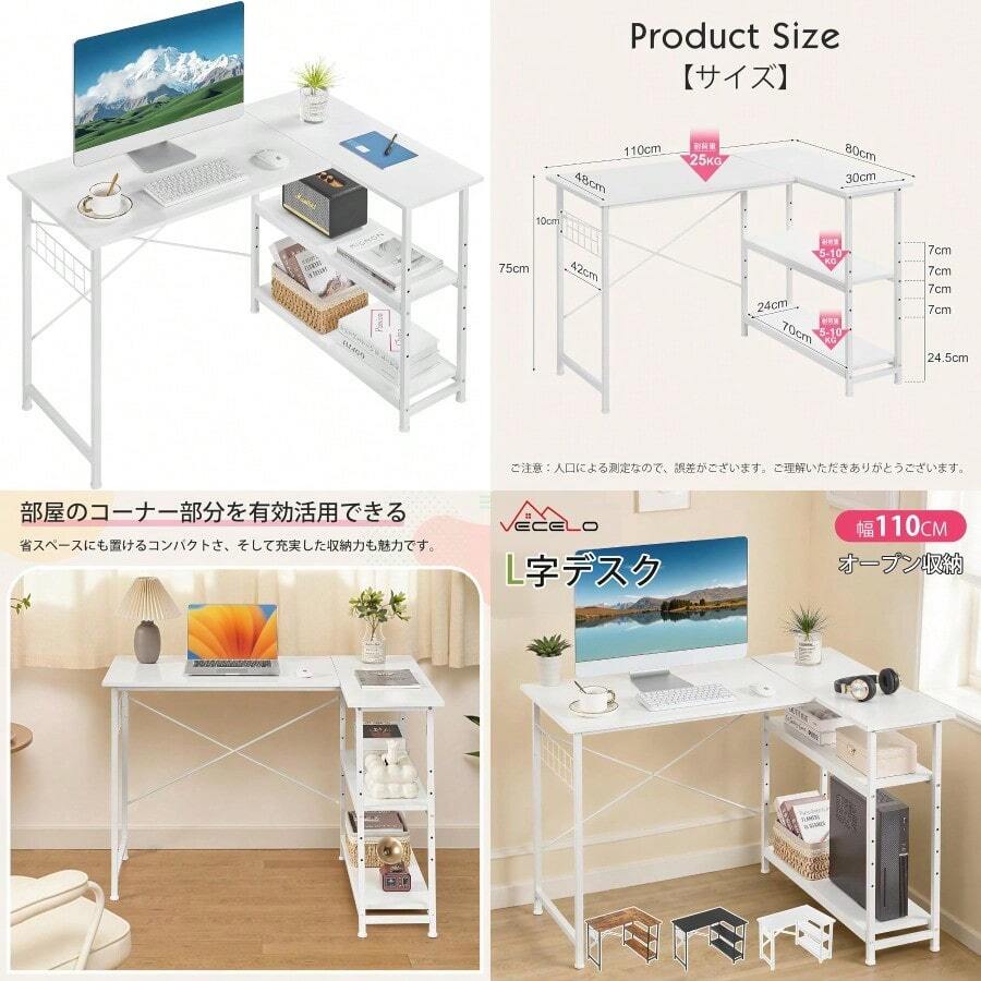 Combination Game Table | Mode de Mujer | SHEIN España