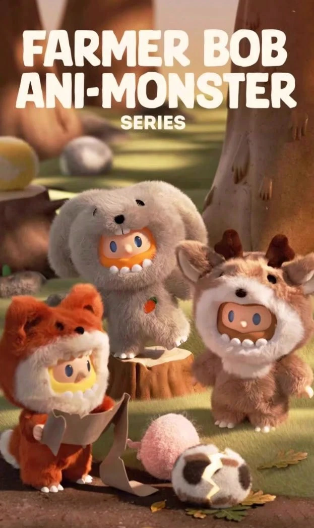 Miniso Caja ciega de peluche del Granjero Bob - Serie ANI-Monster ...