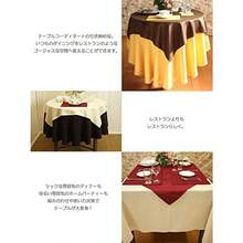 Cleib herringbone pattern and waterrepellent table cloth about 90x90cm green FS006 海外卖家直邮 ...