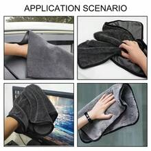 600GSM Ultra-Fine Microfiber Towel, Car Washing Cloth, Super Soft ...