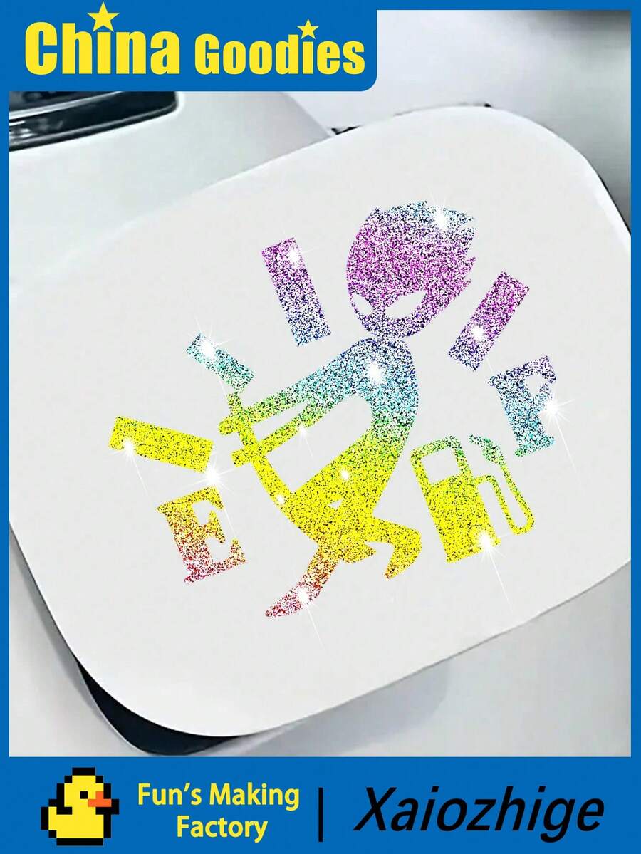 [Shiny Car Sticker] Sparkling Shiny Gas Station Boy Car Sticker | Vinyl ...