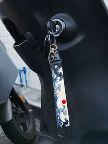 Japanese Wave Keychain – Hokusai-Style Great Wave & Traditional ...