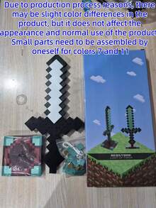Minecraft Rechargeable Rainbow Light-Up Diamond Sword Lamp, Color ...