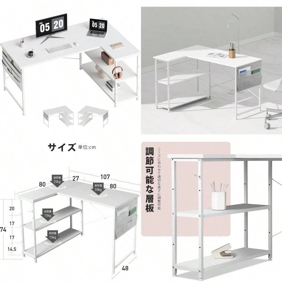 Home Office Desks | SHEIN USA