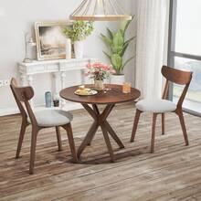 Mid- Modern Round Dining Table Set For 2, Wooden Kitchen Table & 2 ...