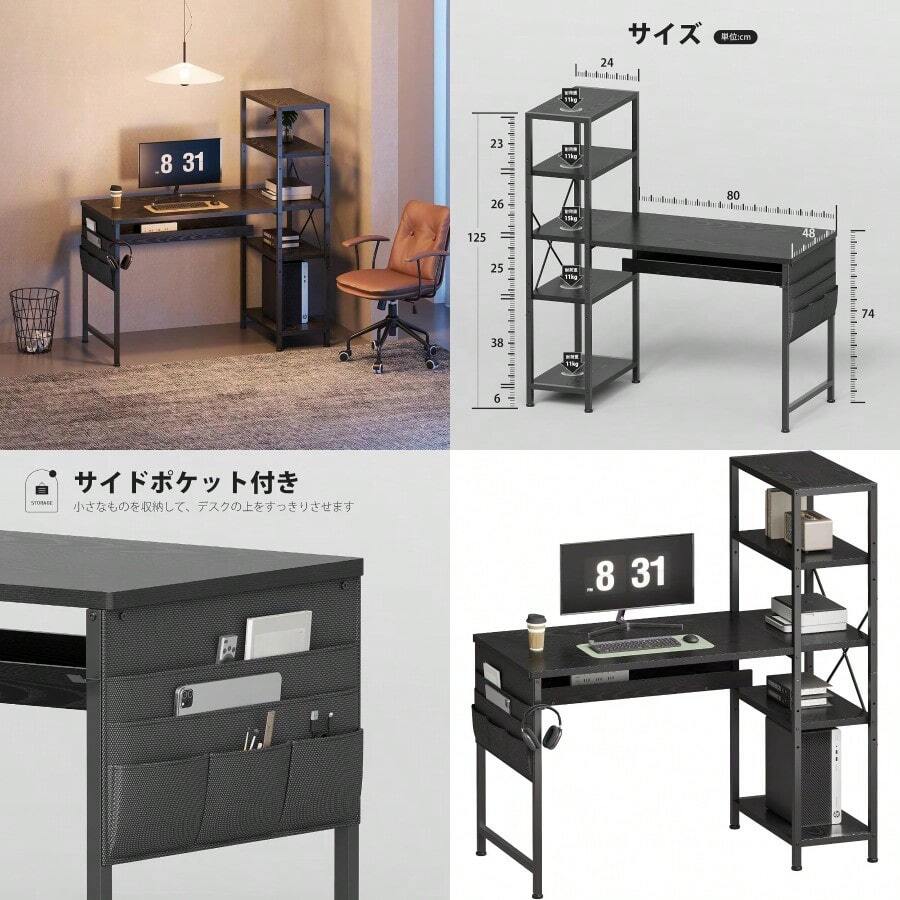 Home Office Desks | SHEIN PT