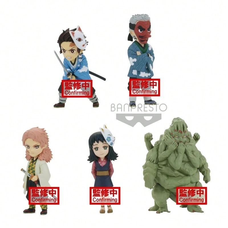 Banpresto Figura de Accion Demon Slayer: Kimetsu no Yaiba World ...