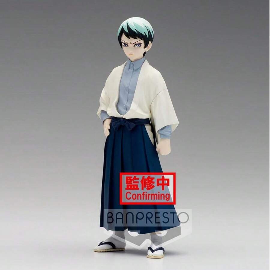 Banpresto Figura de Accion Demon Slayer: Kimetsu No Yaiba Figure Vol.21 ...