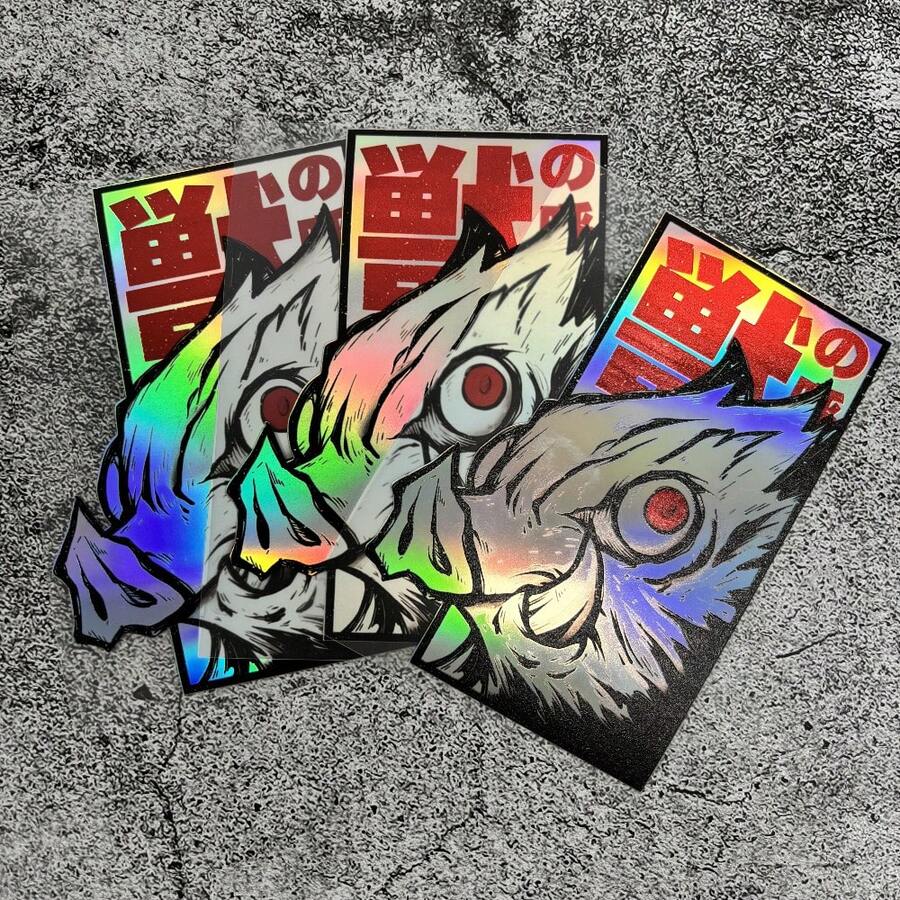 1 Pc Beast-Patterned Car Stickers, Laser Holographic Evil Cartoon Wild ...