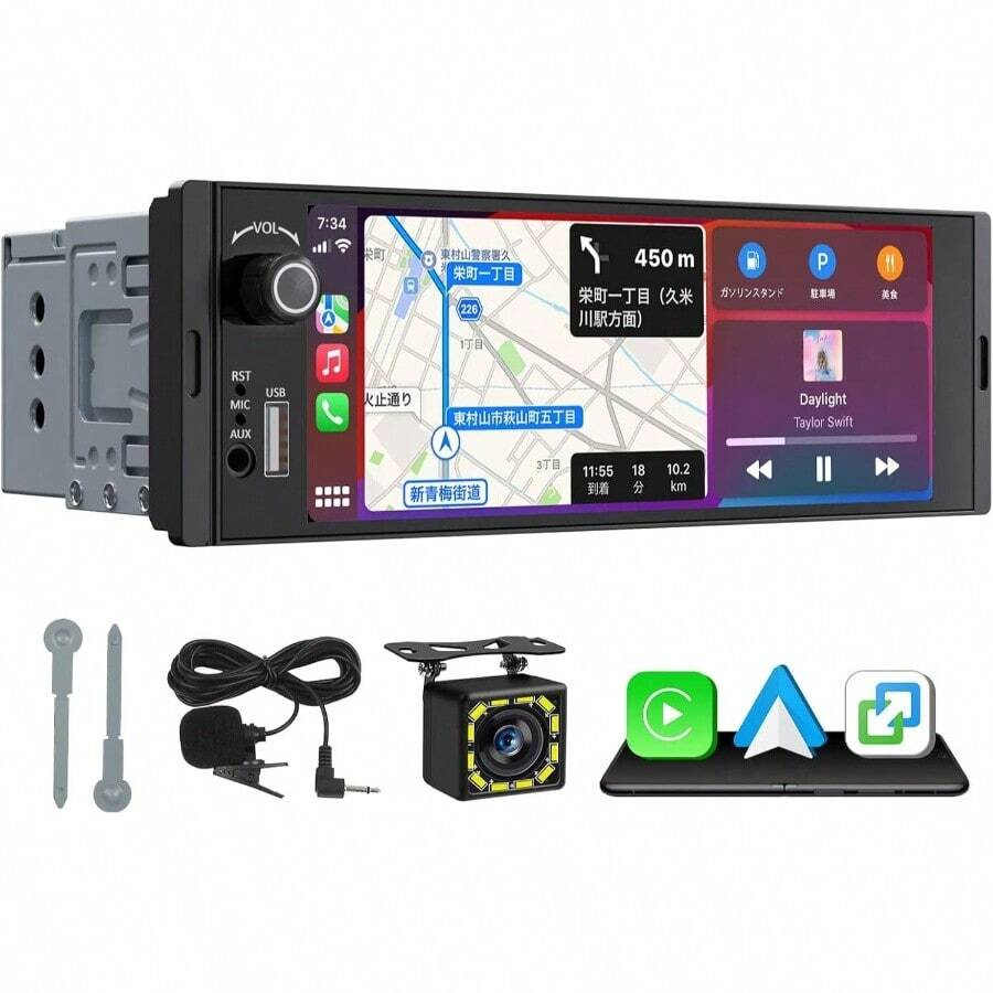 Car AI Box & Adapter | Mode de Mujer | SHEIN España