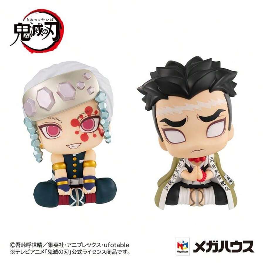 Megahouse Demon Slayer Kimetsu no Yaiba estatuillas de PVC Look Up ...