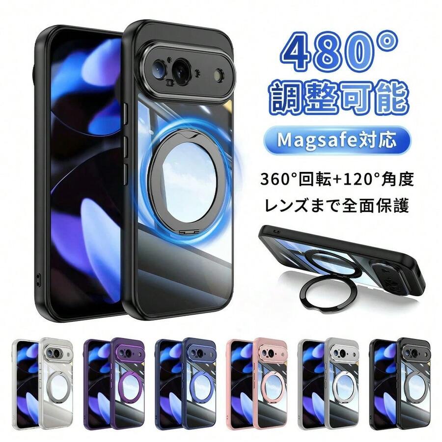 Fashion Phone Cases | SHEIN ITALIA