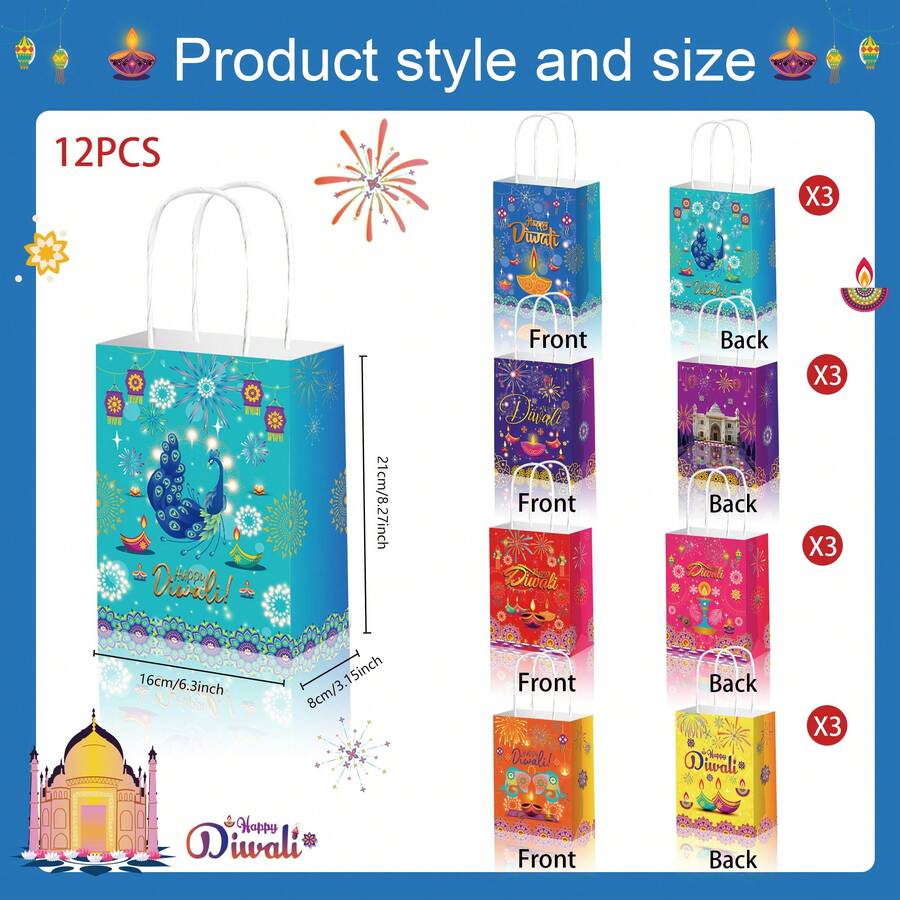 12pcs Diwali Festival Happy Snack Bags With Handles - Holiday Lantern ...