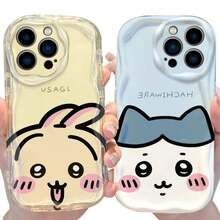 C-Chiikawas Case For IPhone 16 15 14 Pro Max 13 12 Mini 11 XS X XR 8 7 ...