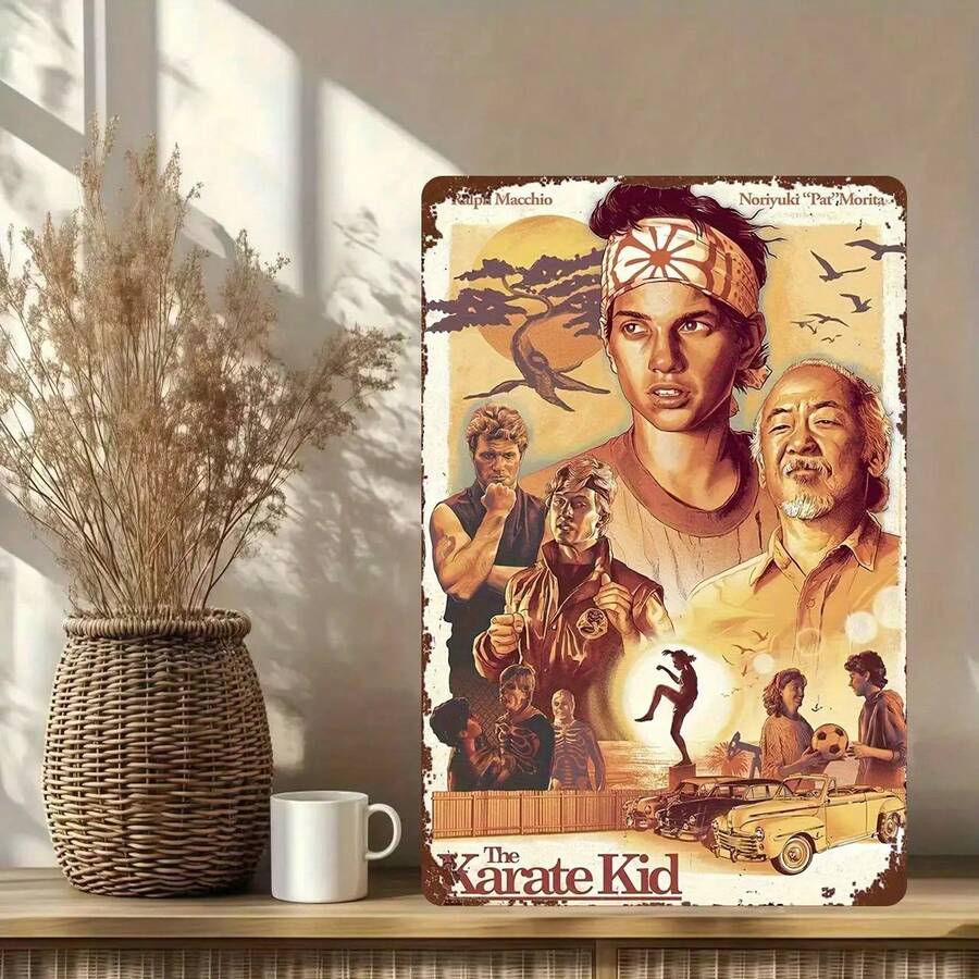 2D Flat, 8x12inch Piece Kid's Dilemma Movie Poster - Retro 80s/90s ...