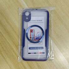 Hadaasi 1pc Blue Luxury Full Body 360° Protection Magnetic Suction ...